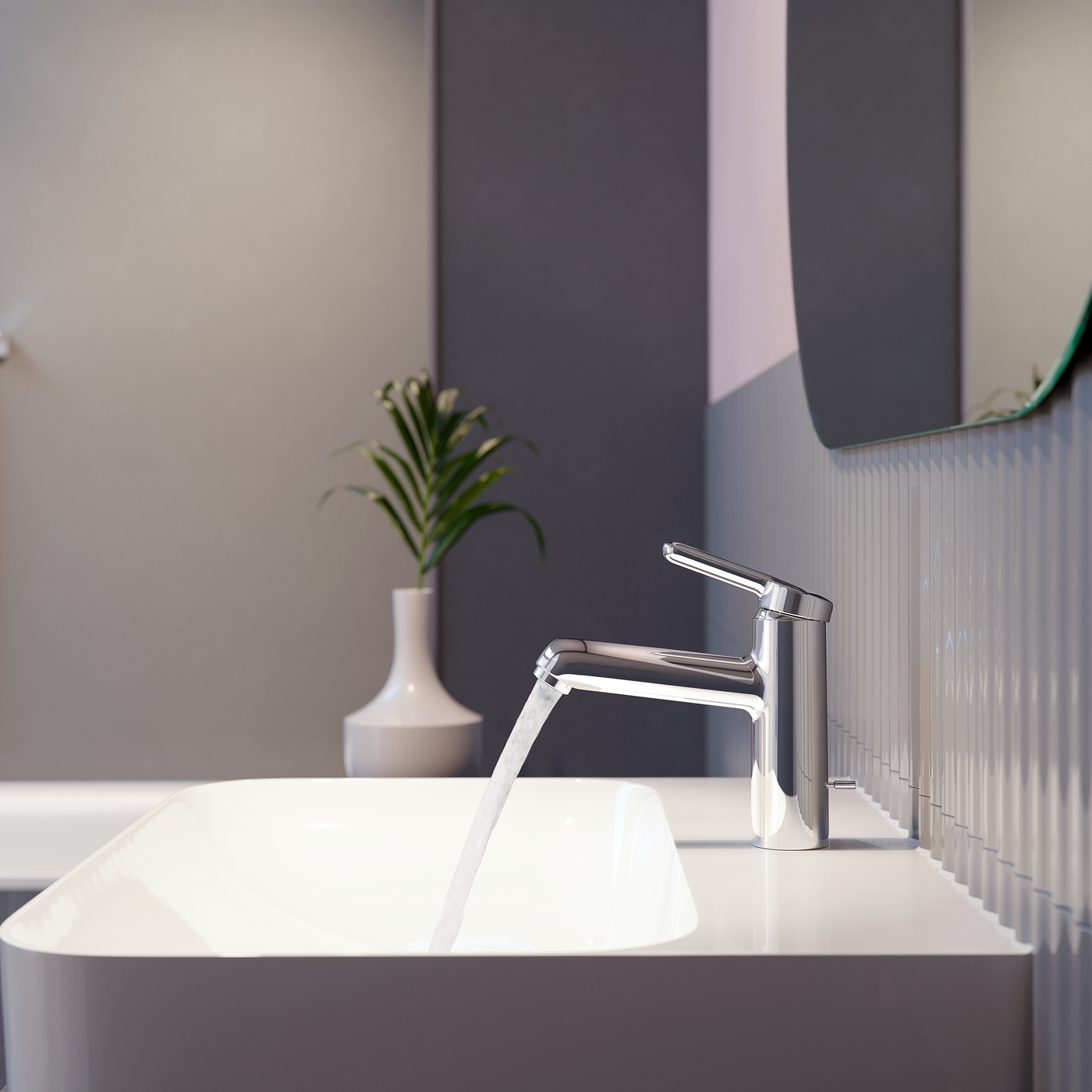 KWC WAMAS 2.0 | KWC Home − Schweiz